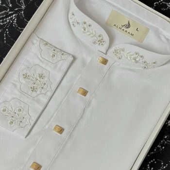 The Sahara Collection || ALHARAM