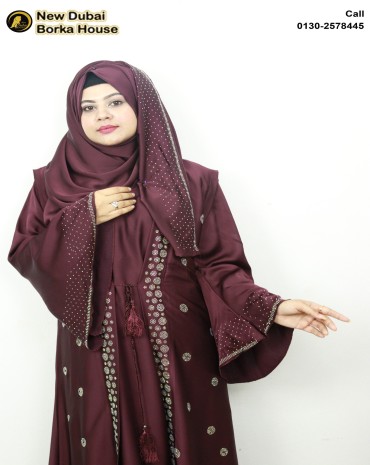 New Dubai Borka House - Your Trusted Online Store for Best Deals & More