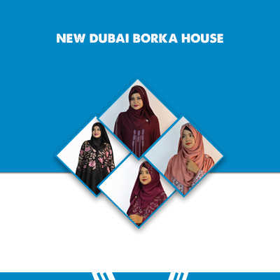 New Dubai Borka House