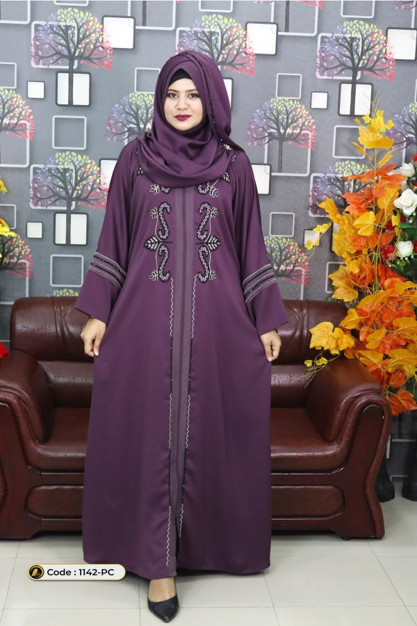 কারচুপি বোরকা /Karchupi Borka-Two 1142PC || New Dubai Borka House