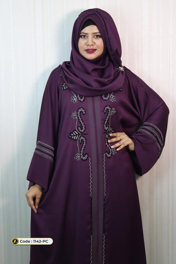 কারচুপি বোরকা /Karchupi Borka-Two 1142PC || New Dubai Borka House